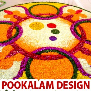 60 Most Beautiful Pookalam Designs for Onam Festival - part 2