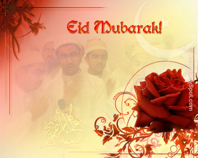 beautiful bakrid wallpaper 1